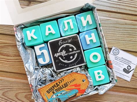 Мыльный домик ٭٭٭ | ВКонтакте