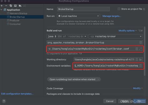 Rocketmq安装以及源码启动rocketmq源码启动 Csdn博客