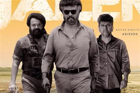 கேமியோ ரோலில் நடித்த சிவராஜ்குமார் கன்னட மக்கள் கொடுத்த மாஸ் வரவேற்பு