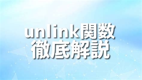 Perlのsplit関数を使いこなす7つの方法 Japanシーモア