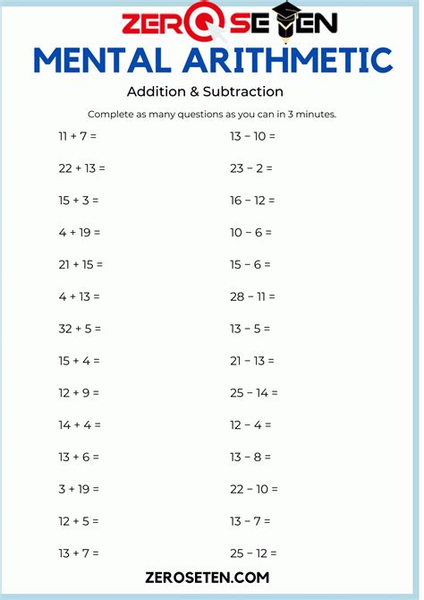 Addition Subtraction Zero Se Ten Blog