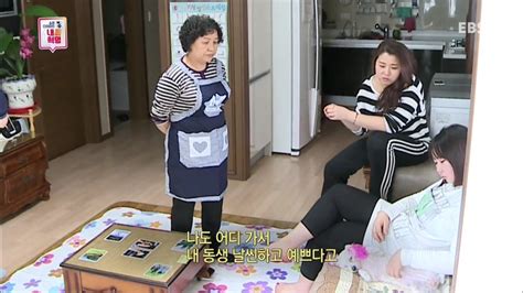 더쿠 뚱뚱한 여자의 서러움