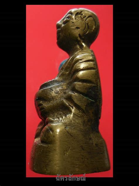 พระอุปคุตจกบาตร อาจารย์เชื้อ หนูเพชร พระเครื่อง พระแท้ Webpra เว็บ พระ คอม