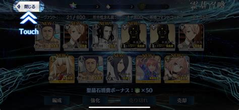 Should I Reroll For Hercules R Fgo