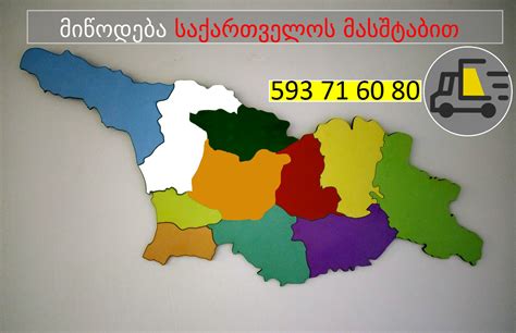 Mister Gadget • მისტერ გაჯეტი 💥philips💥 ორიგინალი ეპილატორი🥰🥰 ყველაზე დაბალ ფასად მხოლოდ