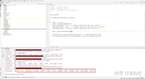 Recbole Fm 学习笔记 知乎