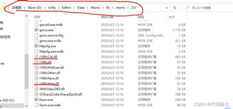 2d游戏案例：unity答题系统（mysql版） unity的答题系统的顺序题 csdn博客