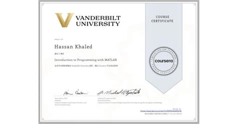 hassan khaled on linkedin completion certificate for introduction to