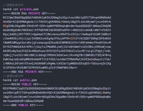 浅谈rsa 腾讯云开发者社区 腾讯云