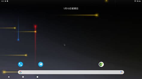 安装android x86 csdn博客