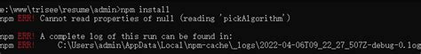 安装node js启动npm失败报错error error cannot find module lib source map