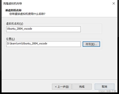 在ubuntu 2004中，通过vscode的插件来搭建esp32 S3的开发环境esp32 S3 Ubuntu Csdn博客