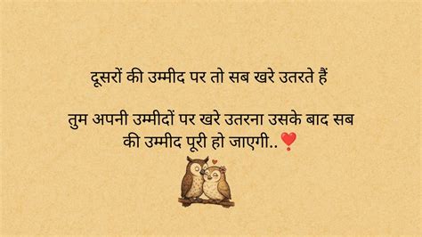इश्क़ विश्क़ यें तस्वीर देखने के बाद दिल पसीज जाता हैं यार तुम सब का नही पसीजता मै तो आलोचक
