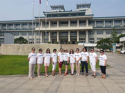 МУИС ийн 13 номын санч Бээжин хотын томоохон номын сангуудад ажиллалаа Монгол Улсын Их Сургууль