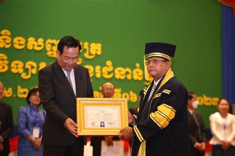 សម្ដេចតេជោ ហ៊ុន សែន បន្ដអំពាវនាវខ្មែរនៅក្រៅប្រទេស ឲ្យមកលេងស្រុកកំណើត វិមាន៧មករា