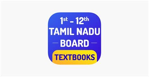 ‎tamil Nadu State Board Books On The App Store