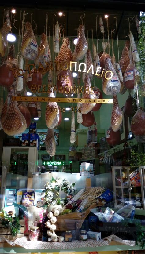 Греция. О поездке на Халкидики - My Secret Places Blog