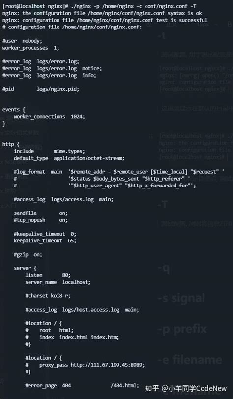 Nginx 常用命令 知乎 Nginx 常用命令 知乎