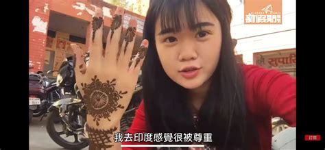 日本妹獨遊印度，狂食印度風味街頭小食 Lihkg 討論區