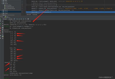 D2l Bert预训练modeldatasettrainbert预训练代码 Csdn博客