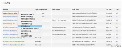 在centos8下安装python3和ansible 腾讯云开发者社区 腾讯云
