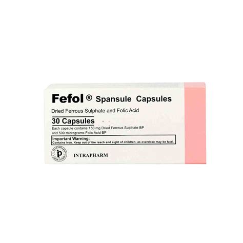 کپسول ففول اینترافارم Fefol Capsule داروخانه دکتر کیایی