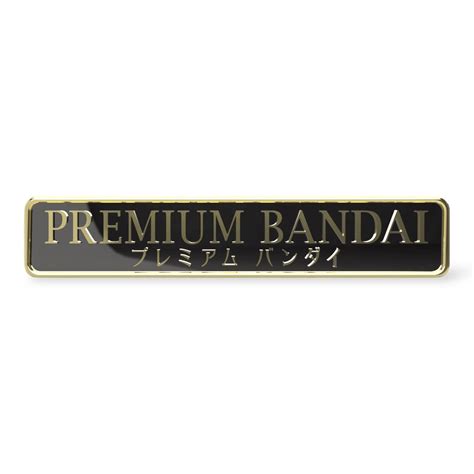 🤖 P Bandai Premium Bandai Logo Bar Gunpla Display Sign・archivo Obj