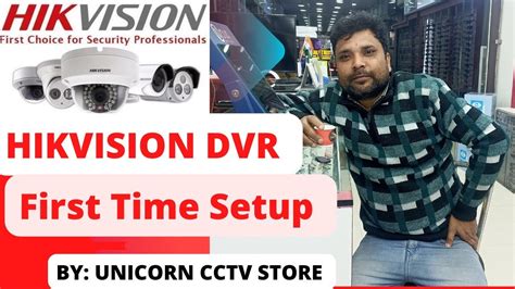 Hikvision DVR Basic Configuration | Hikvision DVR Setup First Time ...