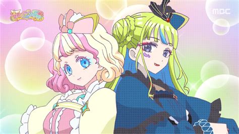 [38회] 모두 주목 이게 우리의 듀오라오 와츄 프리매직 만나면 좋은 친구 Mbc