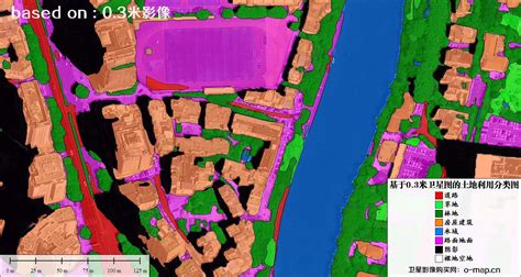 土地利用分类图购买 基于0 3米分辨率卫星图自动提取的土地利用分类图