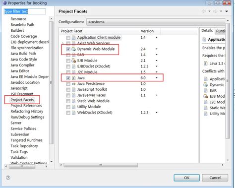 Eclipse 中 将java Project 转换为dynamic Web Project转eclipse中把project改成