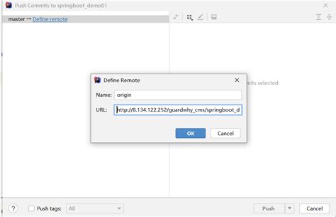Docker 安装gitlabdockers 中的gitlab 第一次登录 Csdn博客