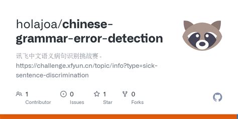 Chinese Grammar Error Detectionchinese Grammar Error De