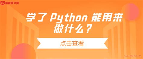 动动手指，一览全车！使用 Scrapy 和 Selenium 爬取懂车帝排行榜数据 Bytezonex社区