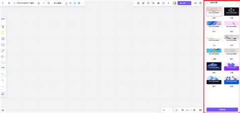 万能市场分析报告模板ppt，一键下载！