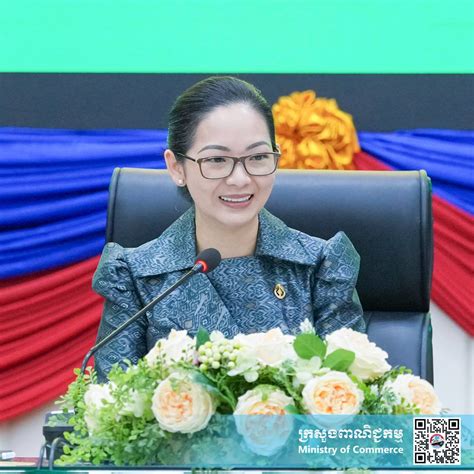 ទំព័រដើម អគ្គនាយកដ្ឋានវិទ្យុជាតិ