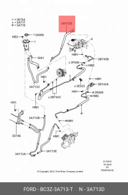 Bc3z3a713t Ford Hose