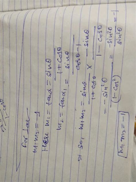 Q 7 Prove That The Two Vectors Are Equal In Magnitude When Their And