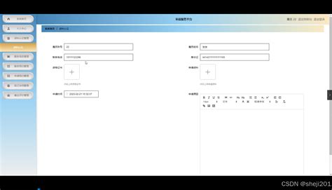 Pythonflask计算机毕业设计家政服务平台（程序开题论文） Csdn博客