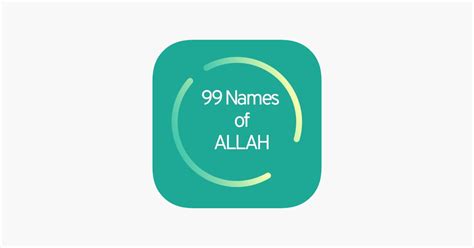 ‎names Of Allah 99 Divine Names On The App Store