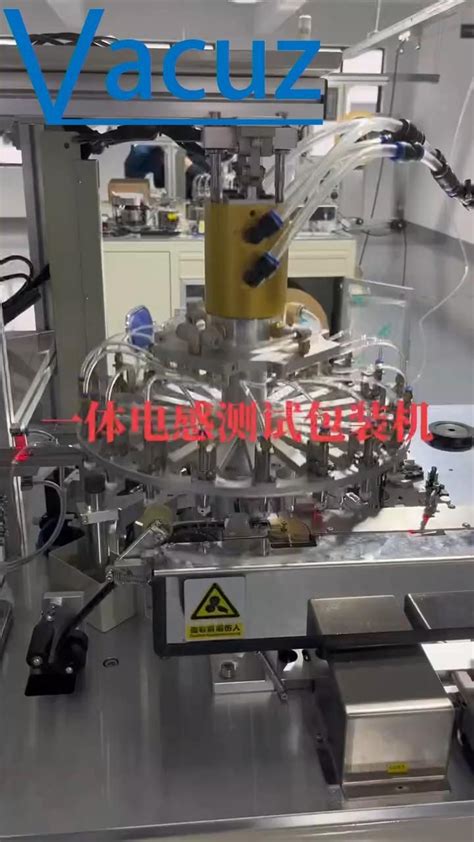 Pin On Automatic SMD SMT Inductor Coil Winding Machine