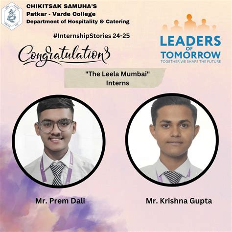 Chikitsak Samuhas Patkar Varde College On Linkedin Patkarvardecollege