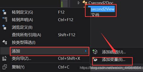 mfc对话框、菜单栏、工具栏、控件的创建和基本使用 mfc控件面板在哪里 csdn博客
