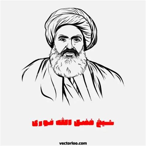 وکتور شهید خلبان عباس بابایی 2 وکتورلو Design