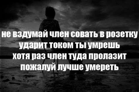 Стихи : r/PikabuLiberty