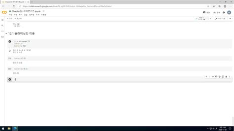 머신러닝 실습영상무음 02 12 파이썬으로 배우는 머신러닝의 교과서 Youtube