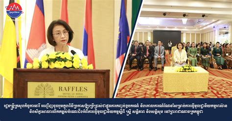 រដ្ឋមន្ត្រីក្រសួងកិច្ចការនារី អញ្ជើញចូលរួមក្នុងពិធីប្រកាសឱ្យប្រើប្រាស់ជាផ្លូវការកញ្ចប់ឧបករណ៍