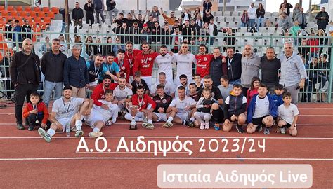 ΞΥΛΙΝΕΣ ΚΑΤΑΣΚΕΥΕΣ ΞΥΛΙΝΕΣ ΚΑΤΑΣΚΕΥΕΣ ΞΥΛΟΓΛΥΠΤΑ