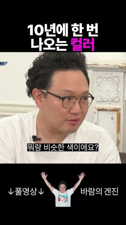 핑크색 A여배우v Youtube