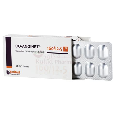 Co Anginet Tablet 160125 Mg 30 Pc Kulud Pharmacy